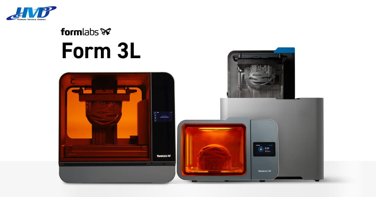 Form 3L - Add shop